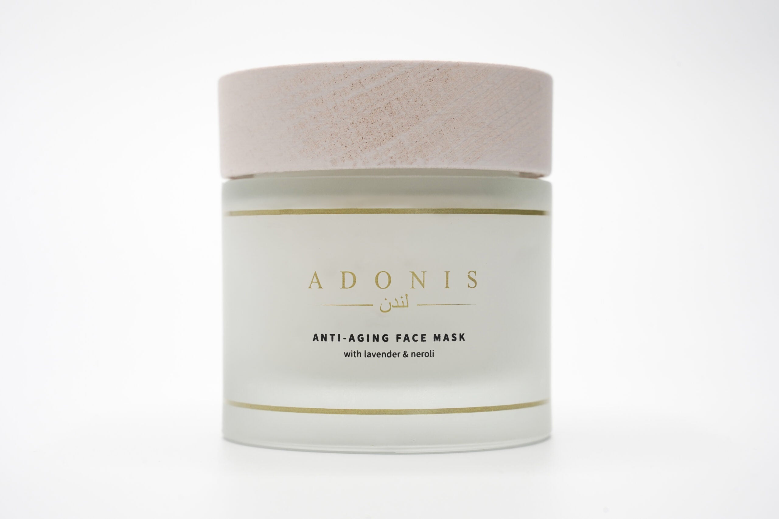 Anti-Ageing Face Mask For Men With Lavender & Neroli - Adonis London
